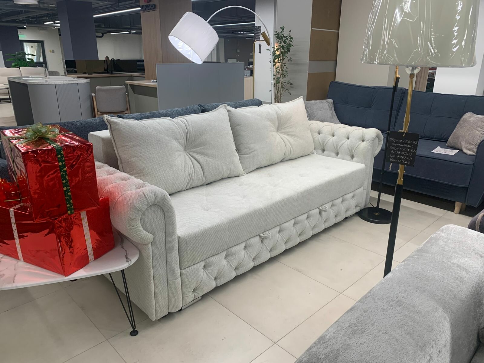 Прямой диван Доминго, 240 см. тик так