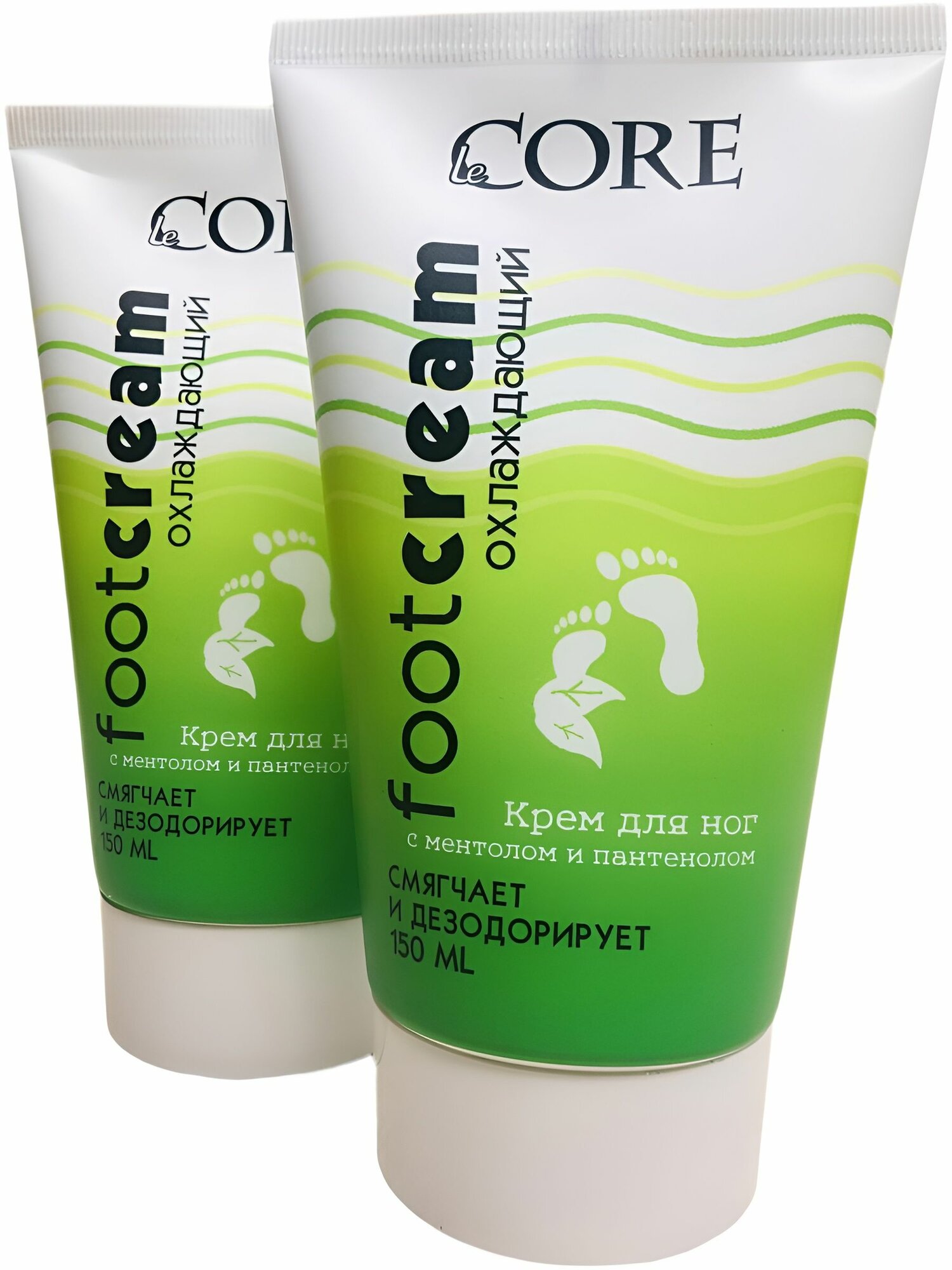 Крем для ног с ментолом и пантенолом, охлаждающий, смягчающий 2шт по 150мл