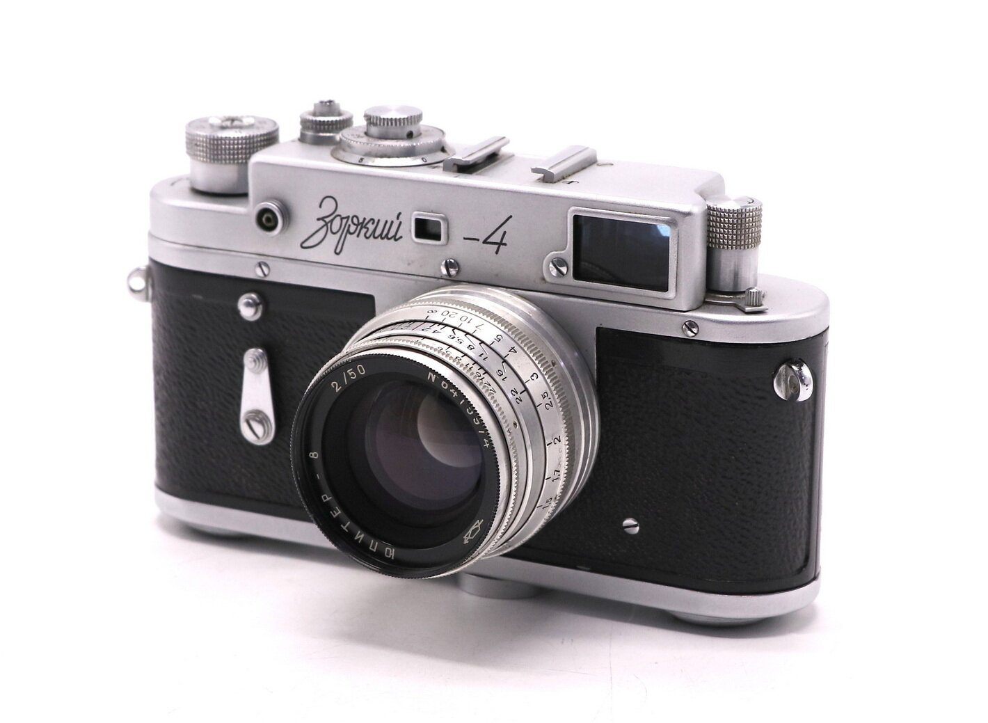 Фотоаппарат Зоркий-4 + Юпитер-8 (СССР, 1959)