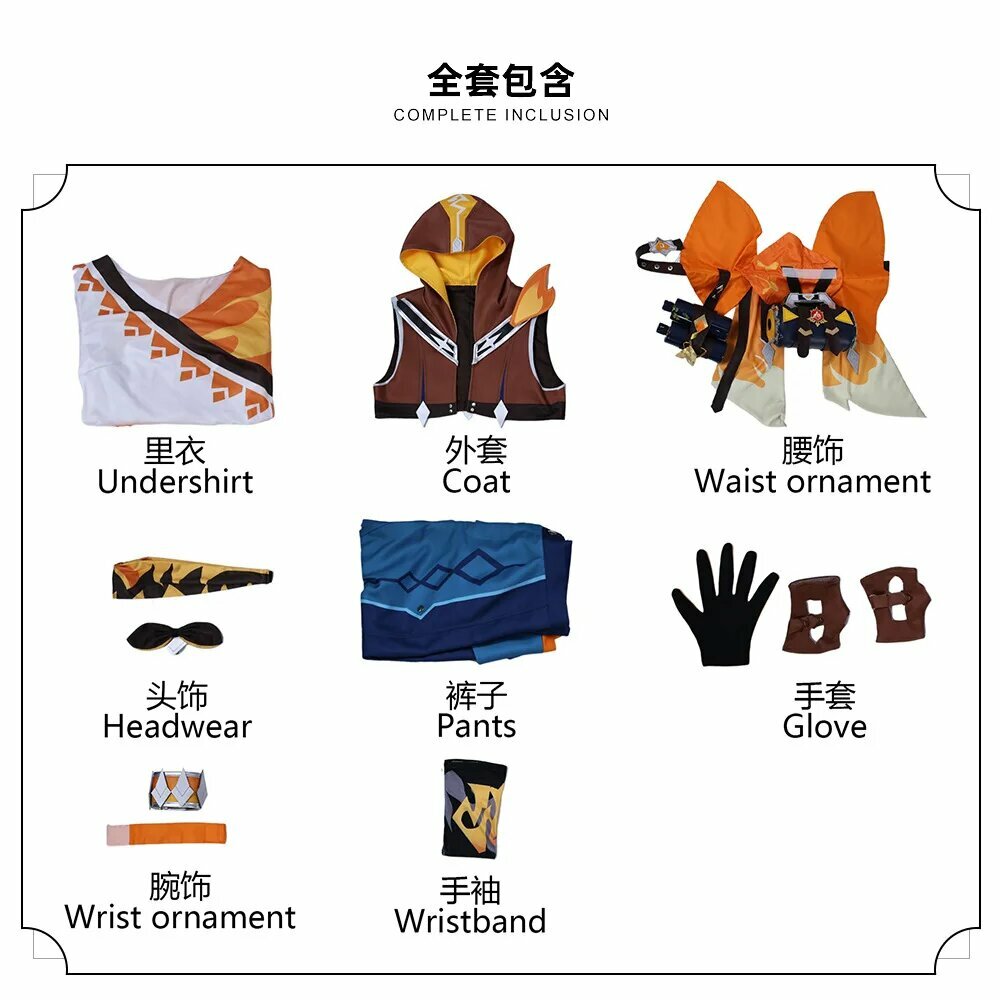 Костюм Bennett Genshin Impact для мужчин XL, Costume