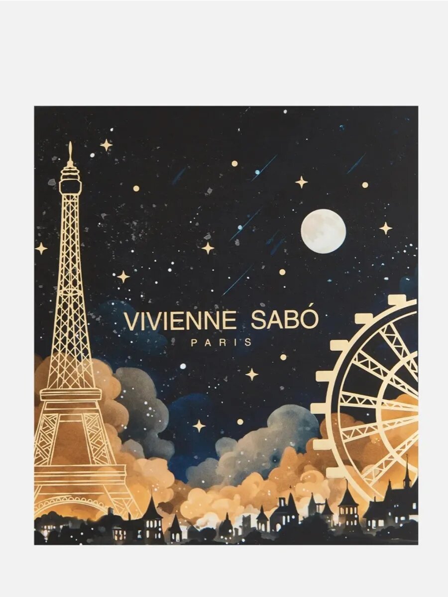 Подарочный набор VIVIENNE SABO gift set, Адвент