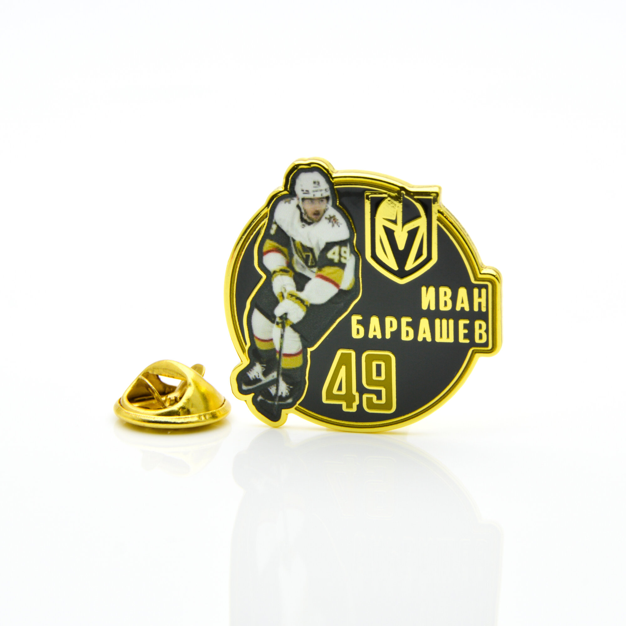 Хоккейный значок Звезда NHL Иван Барбашев №49