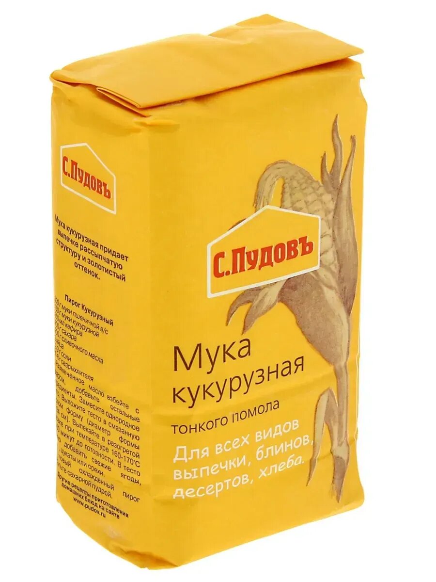 Мука Кукурузная 450 г