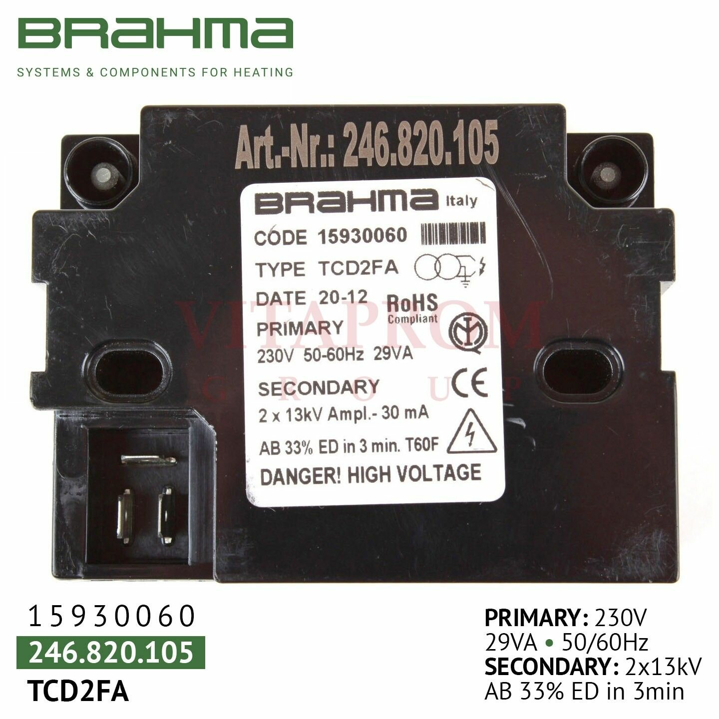 Трансформатор Brahma TCD2FA, 15930060