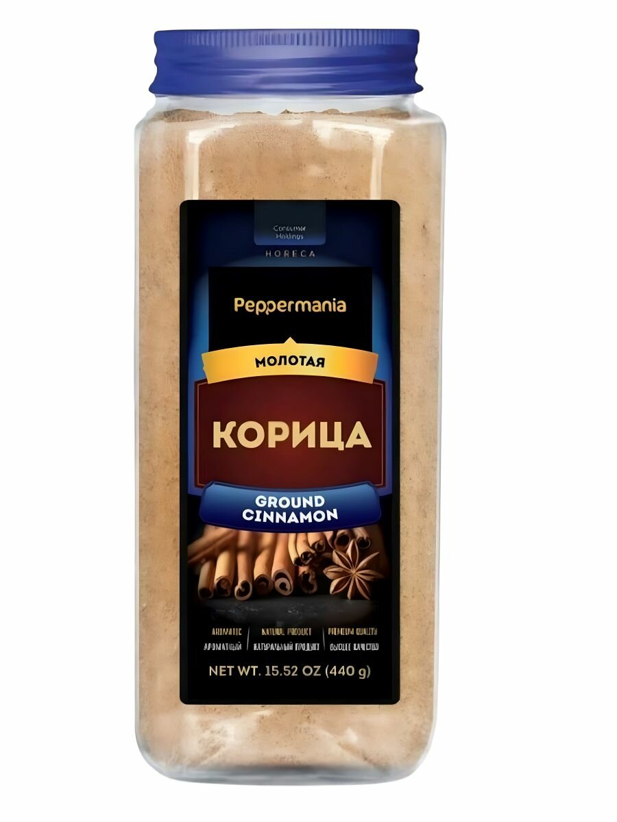 Специи Peppermania "Корица молотая", универсальная, в банке, без ГМО, 440 г