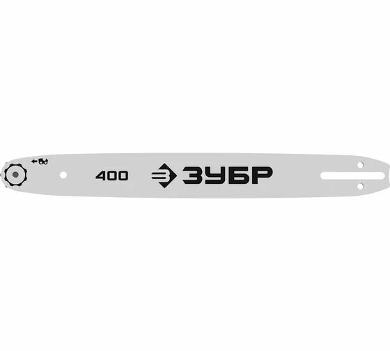 Шина ЗУБР тип 4, шаг 3/8", 40 см