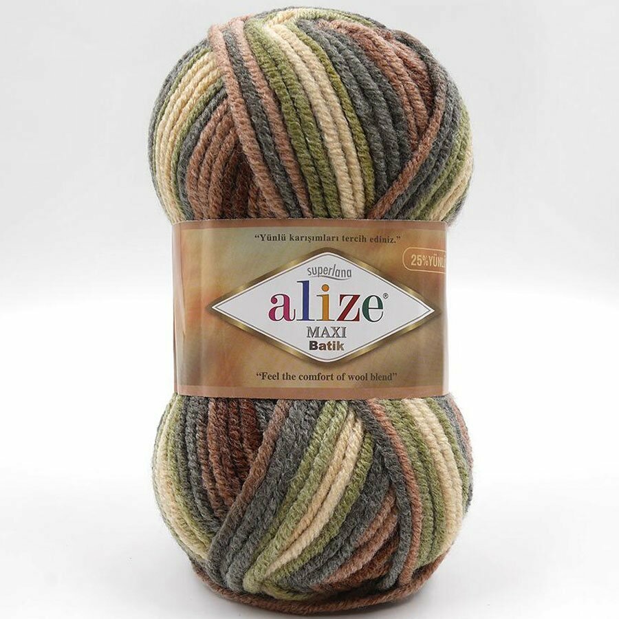 Пряжа Alize SUPERLANA MAXI BATIK 7804 принт (5 мотков)