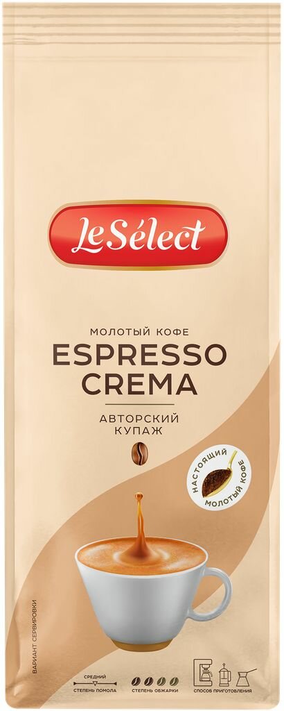 Кофе молотый LE SELECT Espresso Crema натуральный, 200г x 3 упаковки