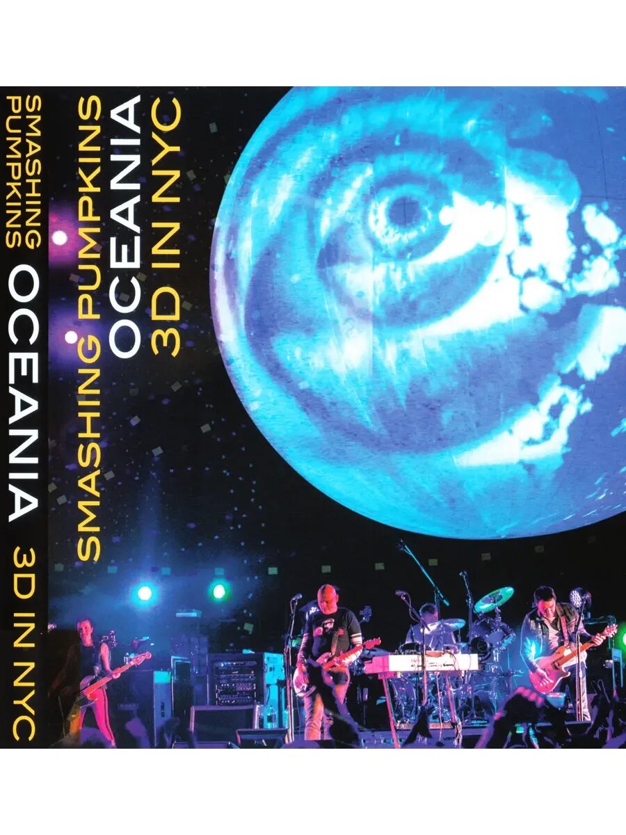 Smashing Pumpkins - Oceania BD-R 3D Blu-Ray)
