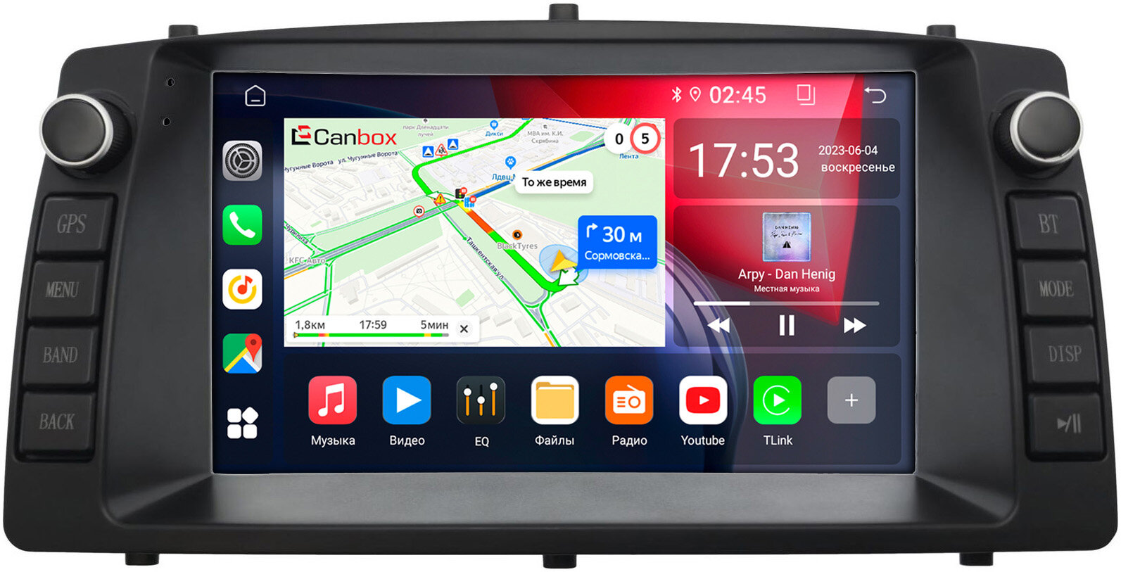 Магнитола в штатное место 2 din BYD F3 2005-2013 Canbox 4/64 на Android 10 (GTR7-RP-6492-481) (IPS, DSP, CarPlay)