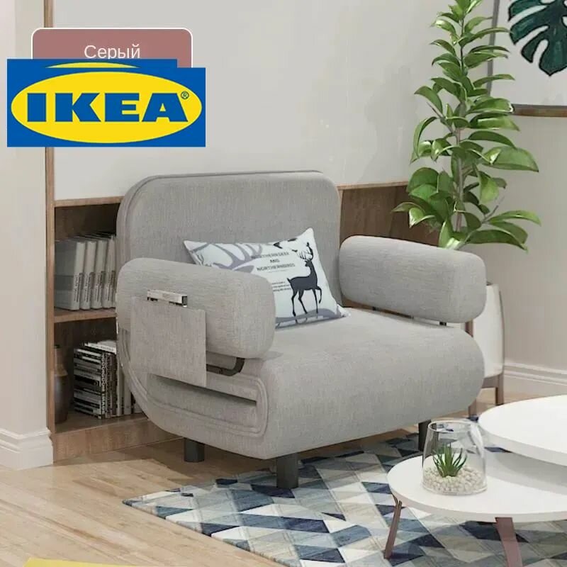 IKEA Кресло-кровать, 65х60х78 см, серый