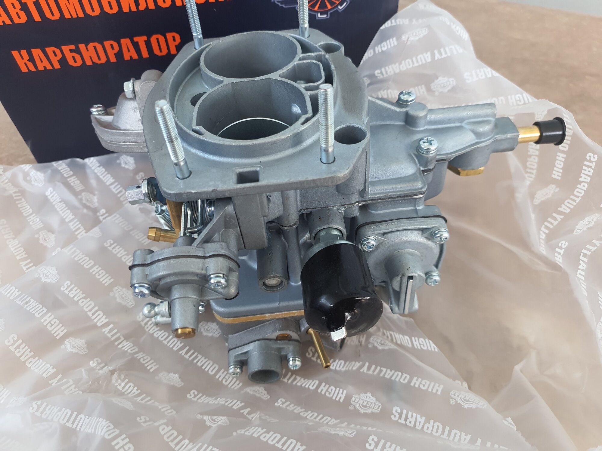 Карбюратор Всборе 2107 на Ваз классика 2107 2104 2105 И ТД.