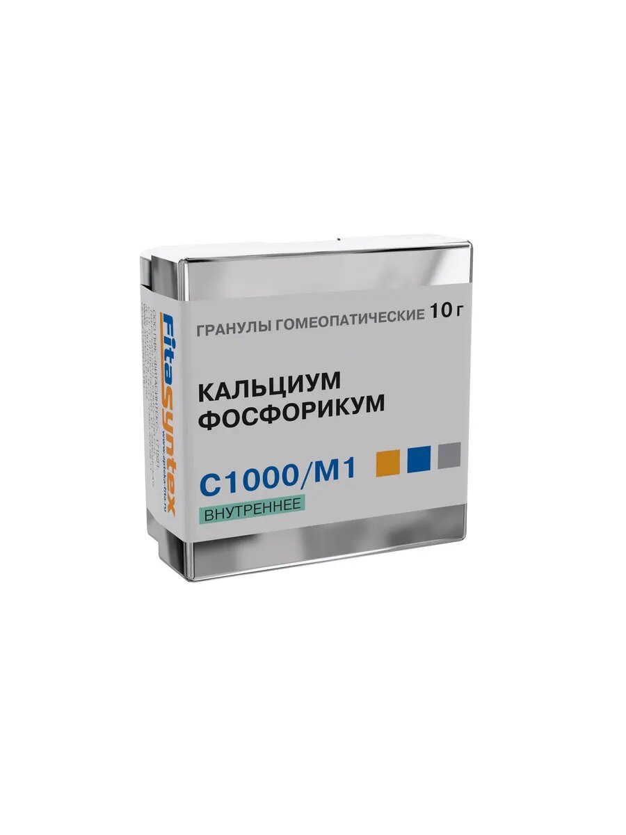 Кальциум фосфорикум С1000, гранулы гомеопатические моно, 10 грамм , Фитасинтекс