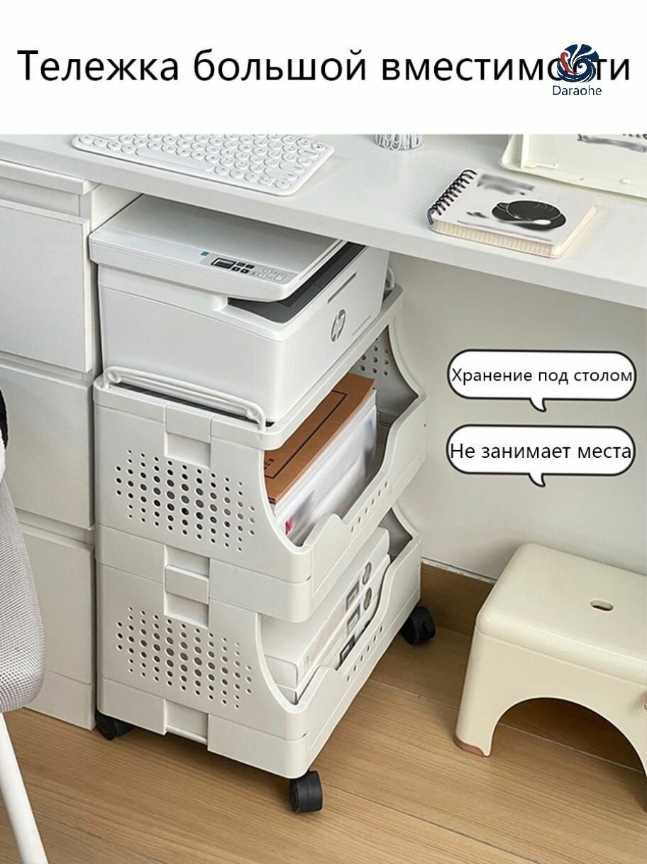 Тумба — фото 1