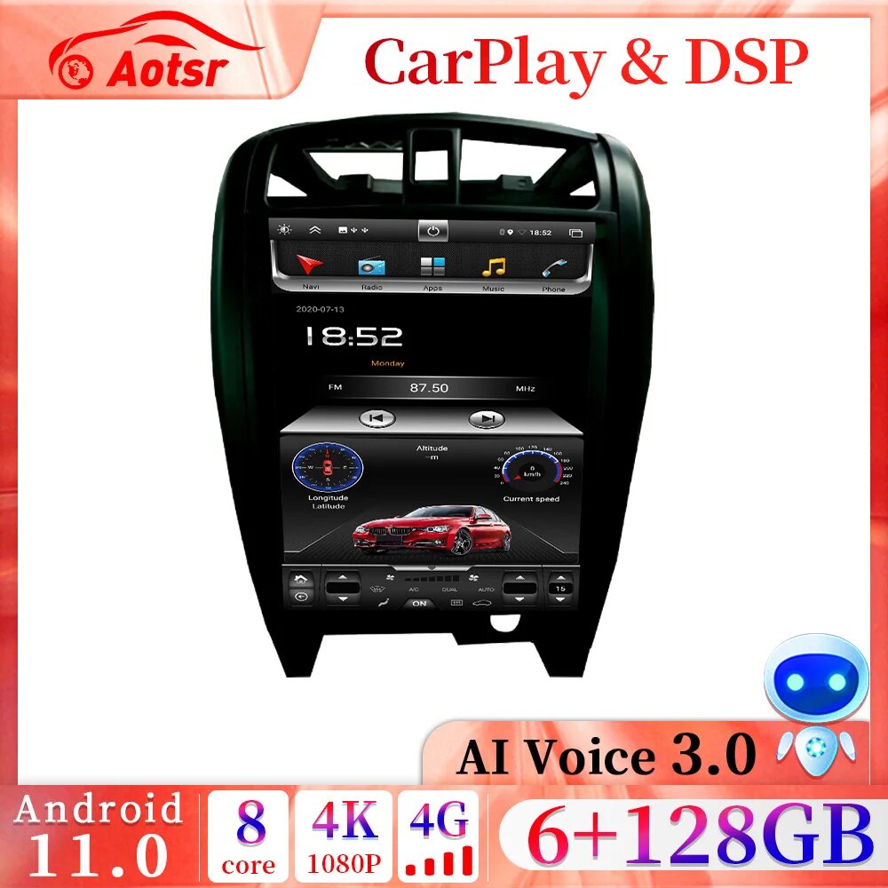 12,1-дюймовый Android 14.0 авторадио для Great Wall H3 H2 2005-2009 автомобильный радиоприемник мультимедийный плеер навигация GPS стерео WIFI головное устройство 8-256GB DSP CarPlay