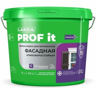 Краска фасадная атмосферостойкая Лакра PROF IT База С 6 кг