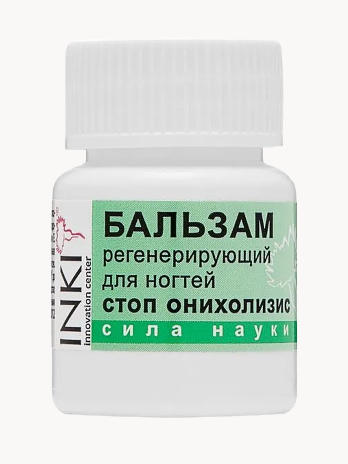 Бальзам от грибка ногтей Инки "Стоп Онихолизис" средство для лечения, 10 мл