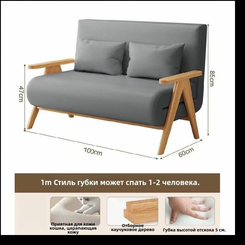 Складной деревянный диван-кровать трансформер для маленькой квартиры, многофункциональная мебель из массива дерева на балкон и в гостиную, компактный раскладной диван экономия места