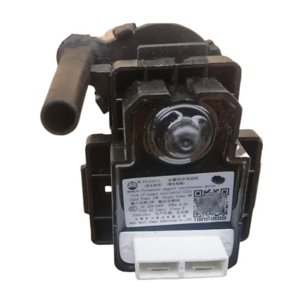1 шт. для стиральной и сушильной машины Little Swan PX1025-1, синхронный насос с постоянными магнитами 11001011000138, детали