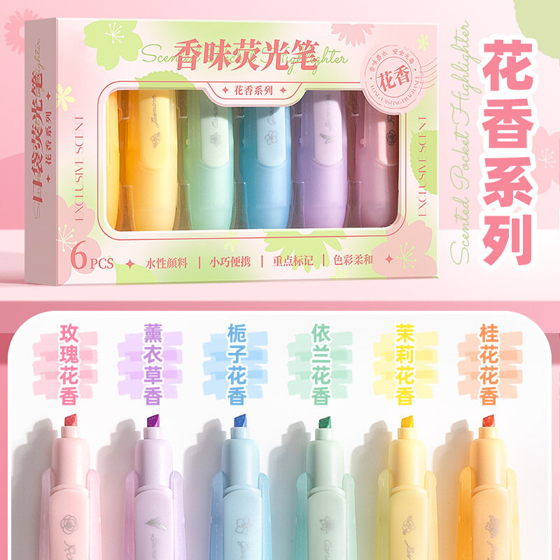 Маркер Key Marker Pen Color Hand Account High-Value Ins Wind Fruity Highlighter, цветочный аромат, 6 шт