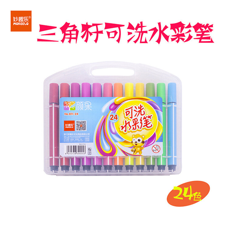 Набор акварельных ручек Miaoyule 811, моющиеся, толстые, треугольные, 811-24