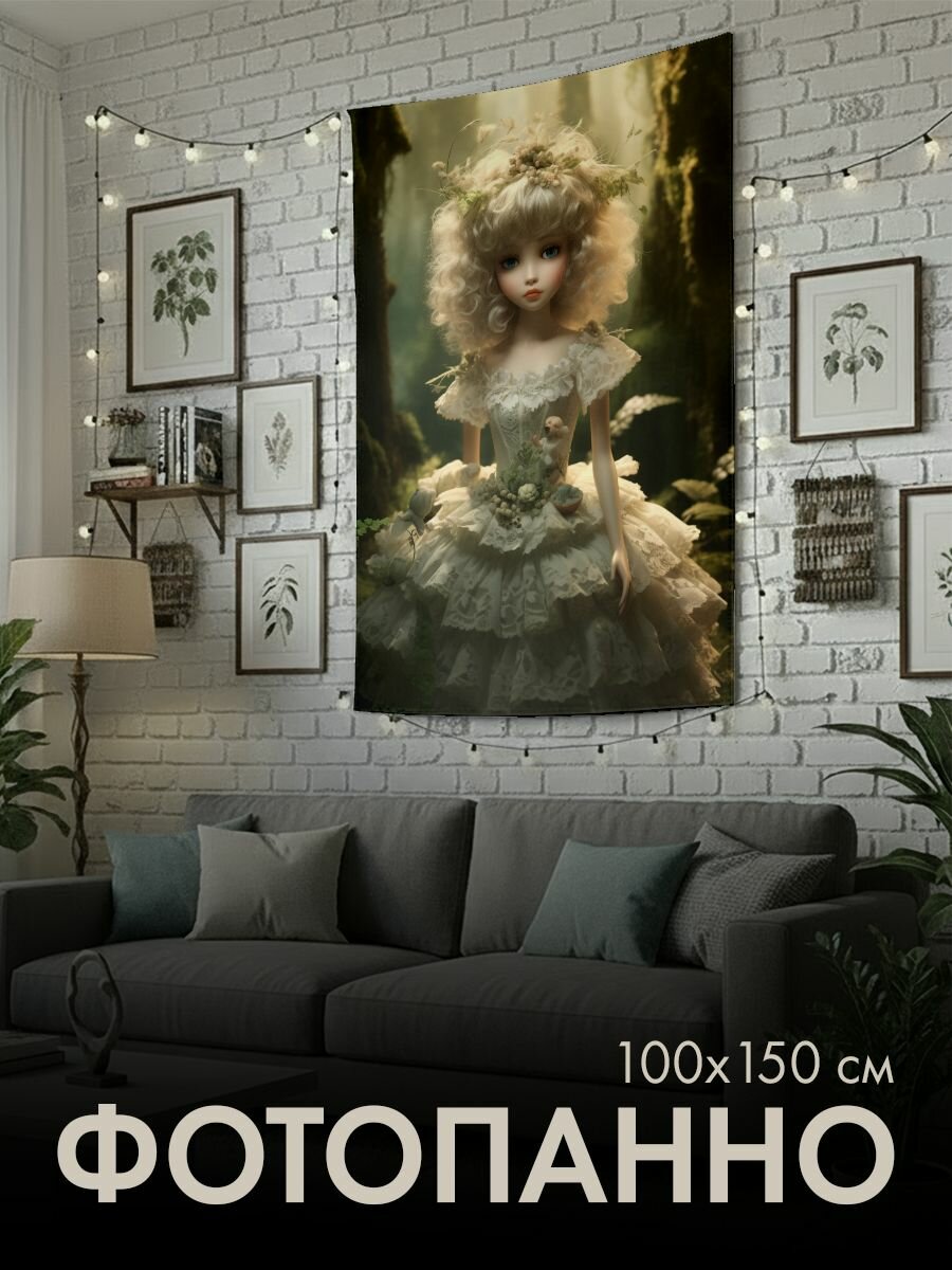 Панно тканевое PrintyFull / 100x150 см / фарфоровая кукла