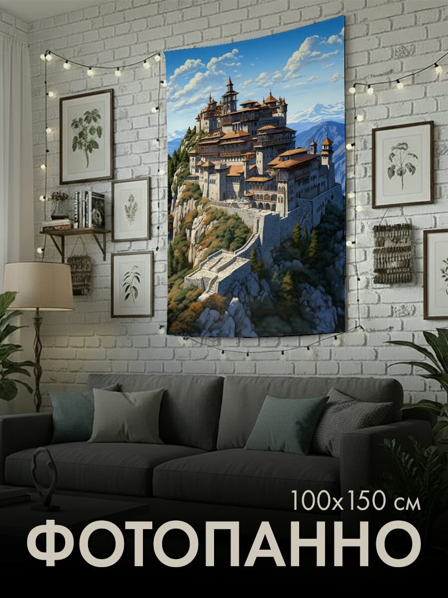 Панно тканевое PrintyFull / 100x150 см / монастырь, Святая
