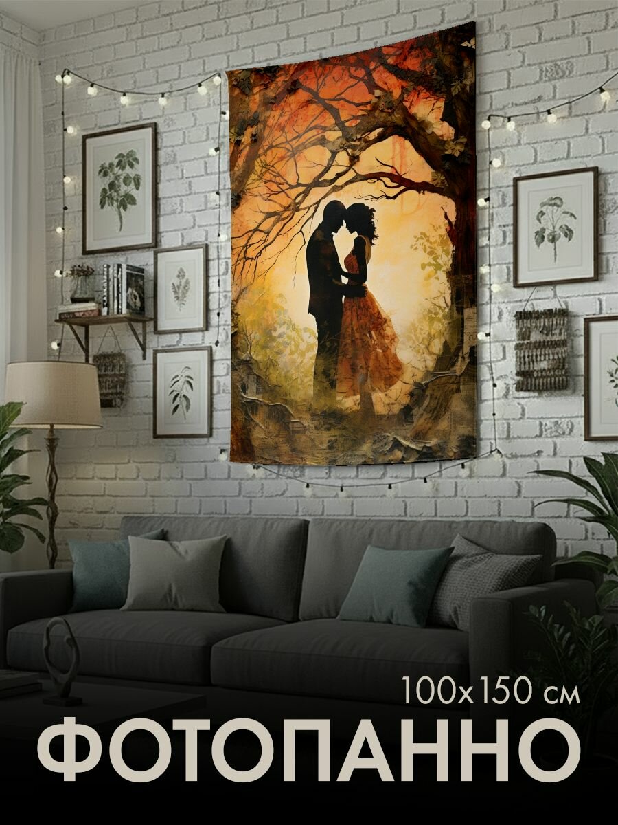 Панно тканевое PrintyFull / 100x150 см / дуб, лес, коллаж