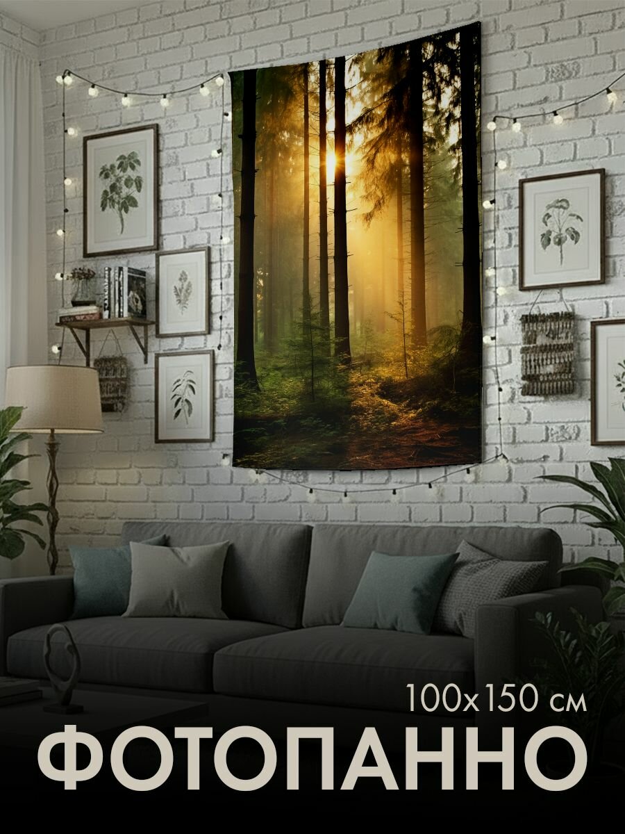 Панно тканевое PrintyFull / 100x150 см / фотография, лес