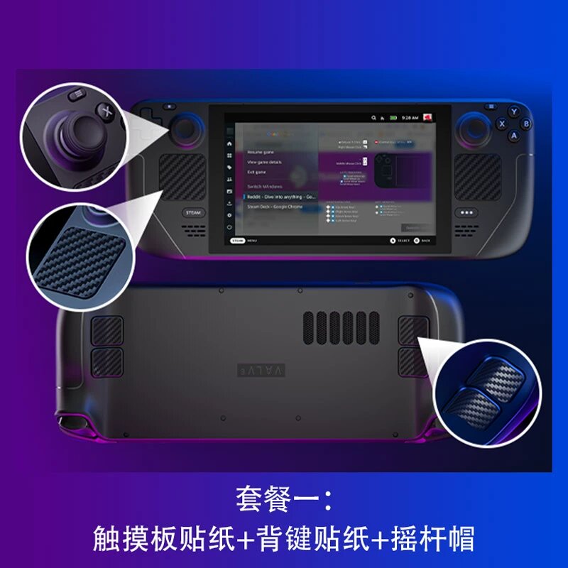 JSAUX PC0105 Zashchitnyy Kover dlya Steam Deck OLED s Anti-Slip i Protivovlagichnym Pokrytiem iz TPU, Polnoye Pokrytie