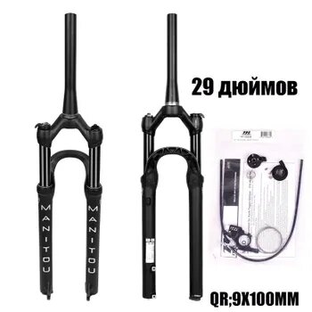 Колесо переднее