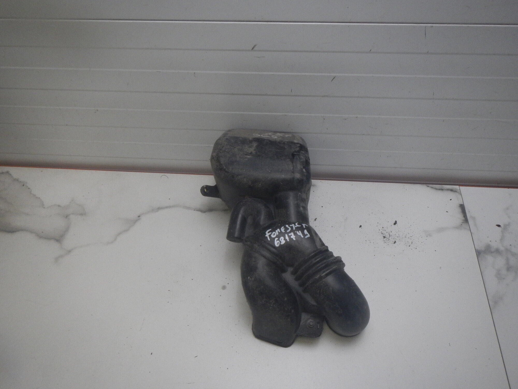 Б/У Резонатор воздушного фильтра, Subaru (Субару)-FORESTER (S11) (02-07) SUBARU FORESTER (S11) (02-07) Без видимых повре...