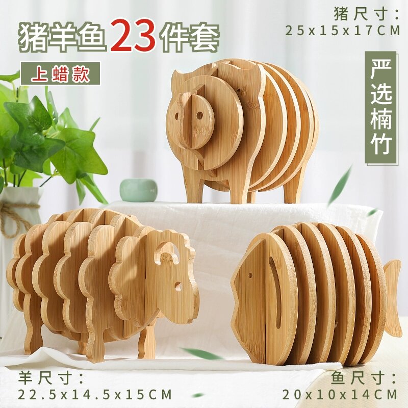 Набор подставок с рисунком свиньи, овцы и рыбы, водонепроницаемые и влагостойкие, для дома