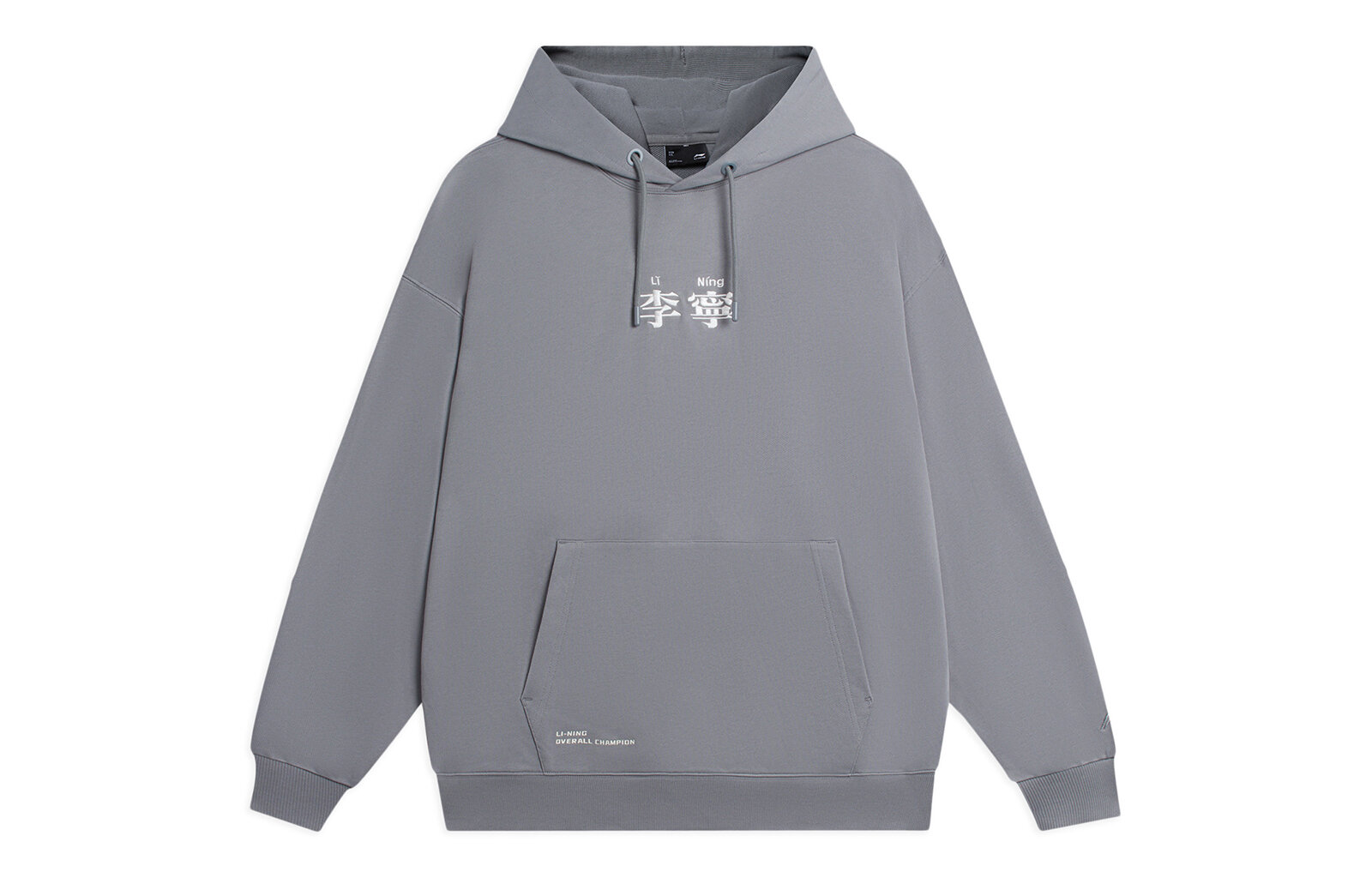 Толстовка Sports Life Collection Shade 9, 9 шт.