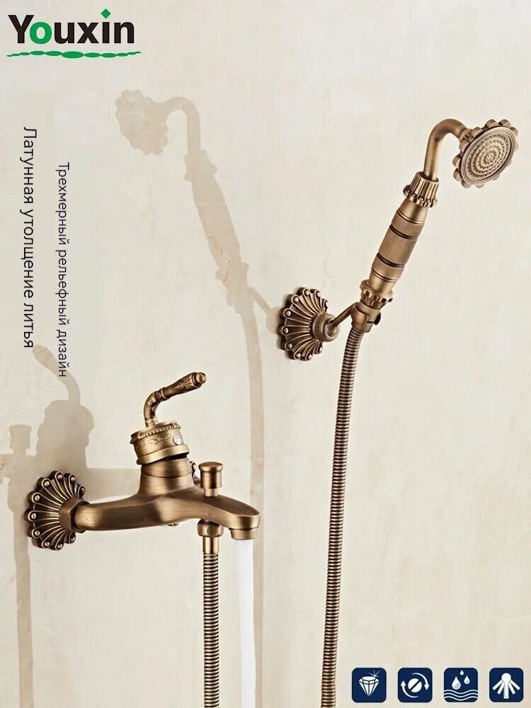 Смеситель для ванны из латуни, Набор для тропического душа в европейском стиле