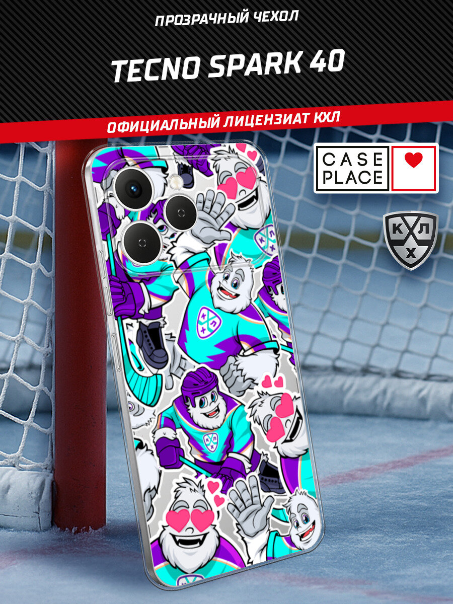 Чехол на Tecno Spark 40 / Текно Спарк 40 с принтом КХЛ. Крут Стикербомбинг