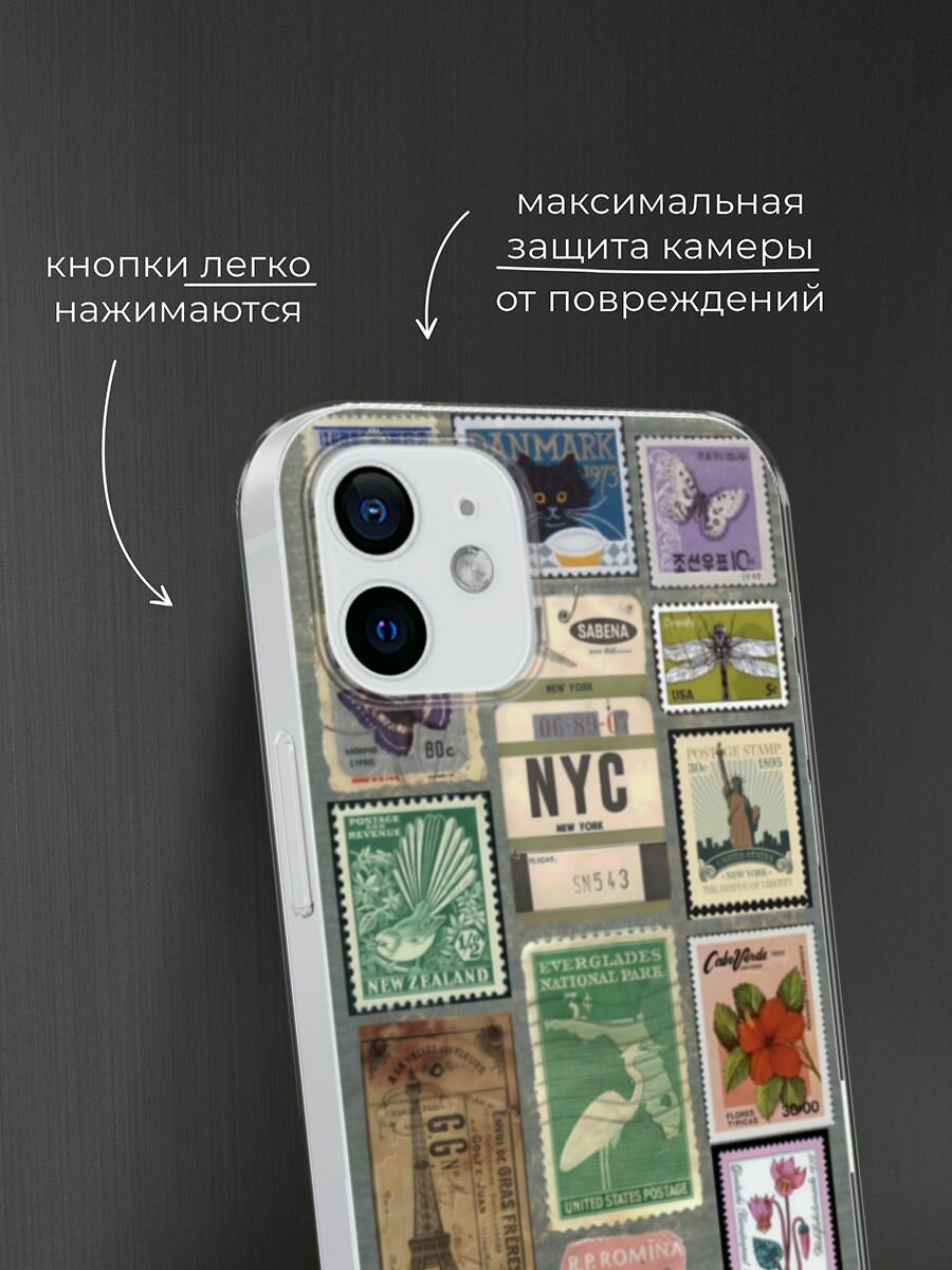 Чехол на Apple iPhone 12/12 Pro / Айфон 12/12 Про с принтом Коллаж из марок — фото 1