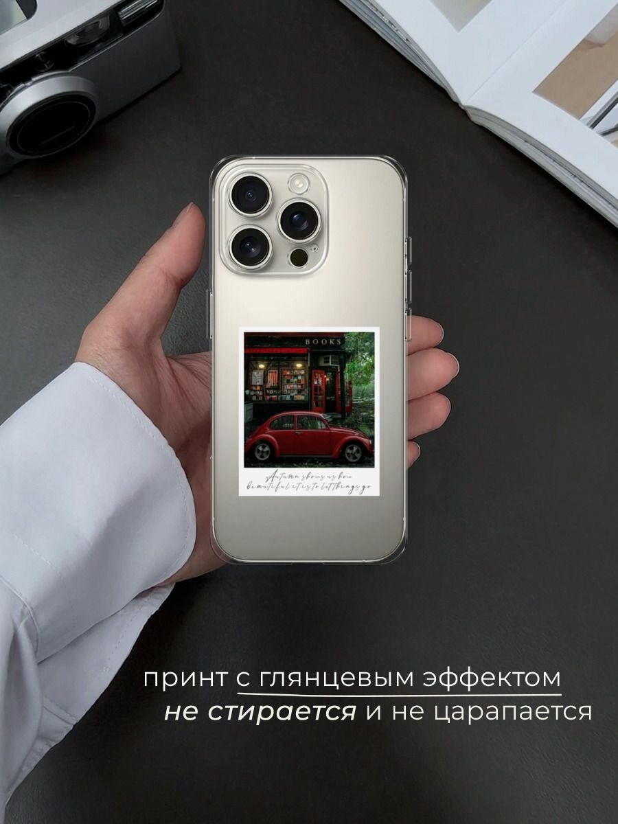 Чехол на Apple iPhone 16 Pro / Айфон 16 Про с принтом Осенний палароид красный — фото 1