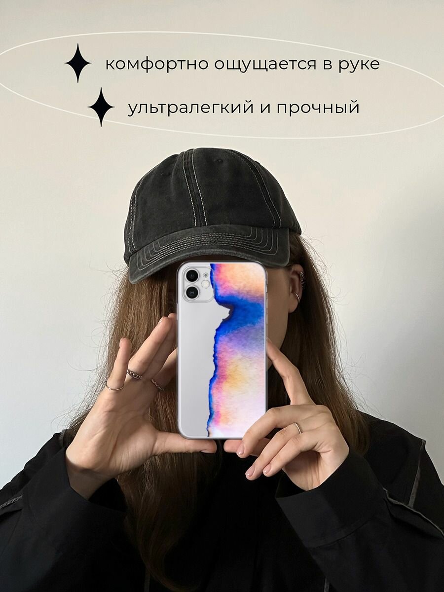 Чехол на Apple iPhone 11 / Айфон 11 с принтом Синяя акварель, прозрачный — фото 1
