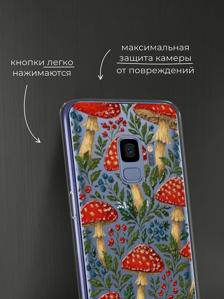 Чехол на Samsung Galaxy S9 / Самсунг Галакси С9 с принтом Мухоморы — фото 1