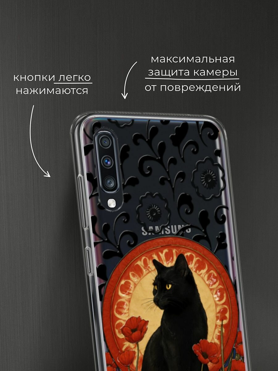 Чехол на Samsung Galaxy A70 / Самсунг Галакси А70 с принтом Кот в маках — фото 1