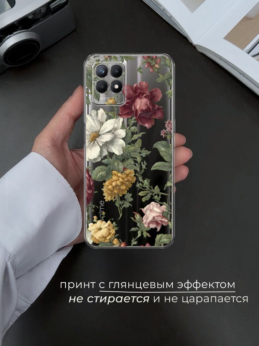 Чехол на Realme 8i / Реалми 8i с принтом Акварельные цветы 2 — фото 1