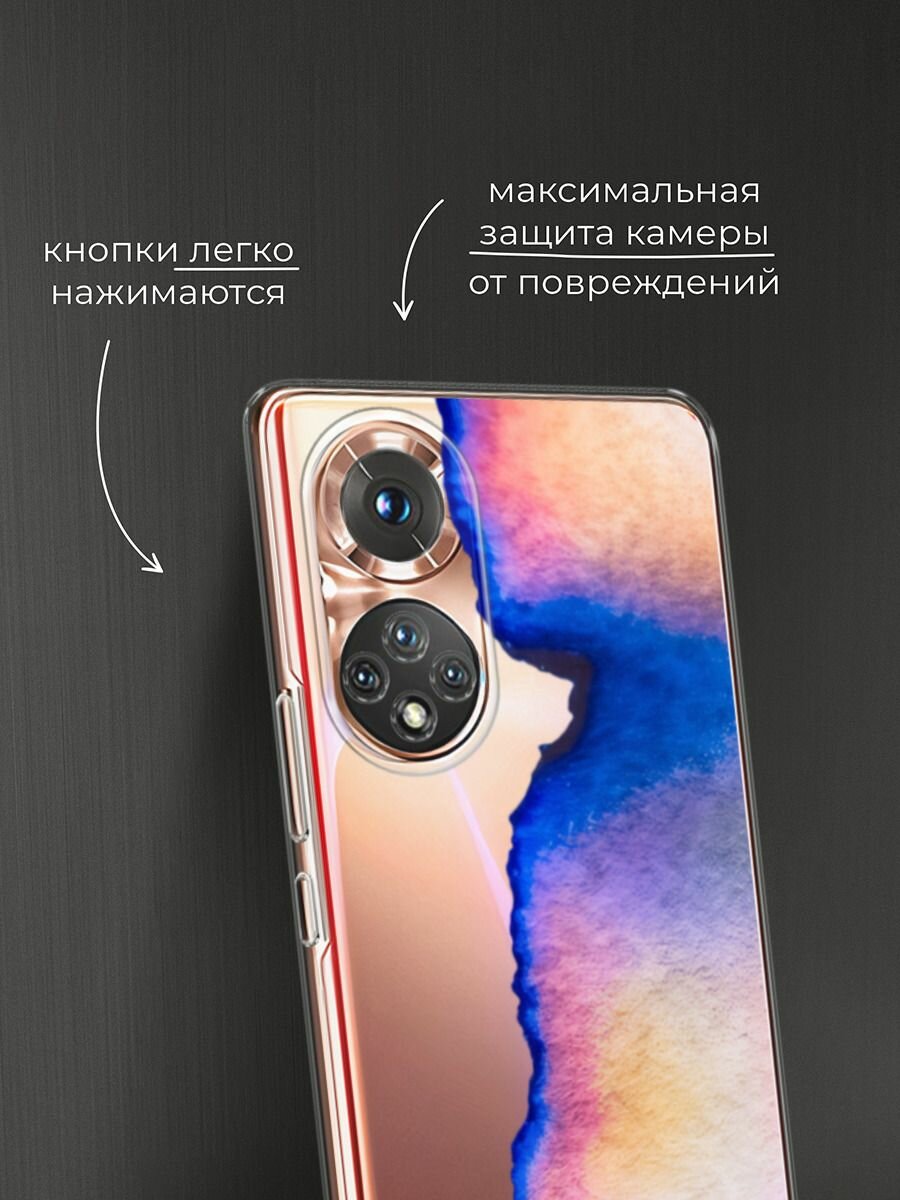 Чехол на Honor 50/Huawei Nova 9 / Хонор 50/Хуавей Нова 9 с принтом Синяя акварель, прозрачный — фото 1