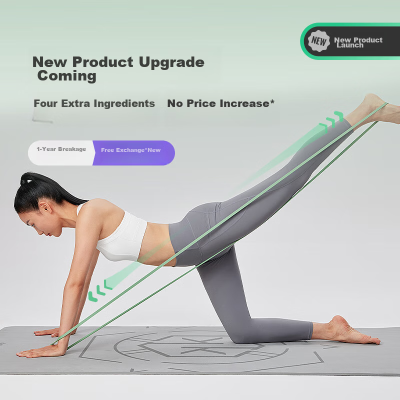 Keep Resistance Band for Strength Training, Leg And Chest Exercises, Home Fitness Aid, Green, 35 Lbs