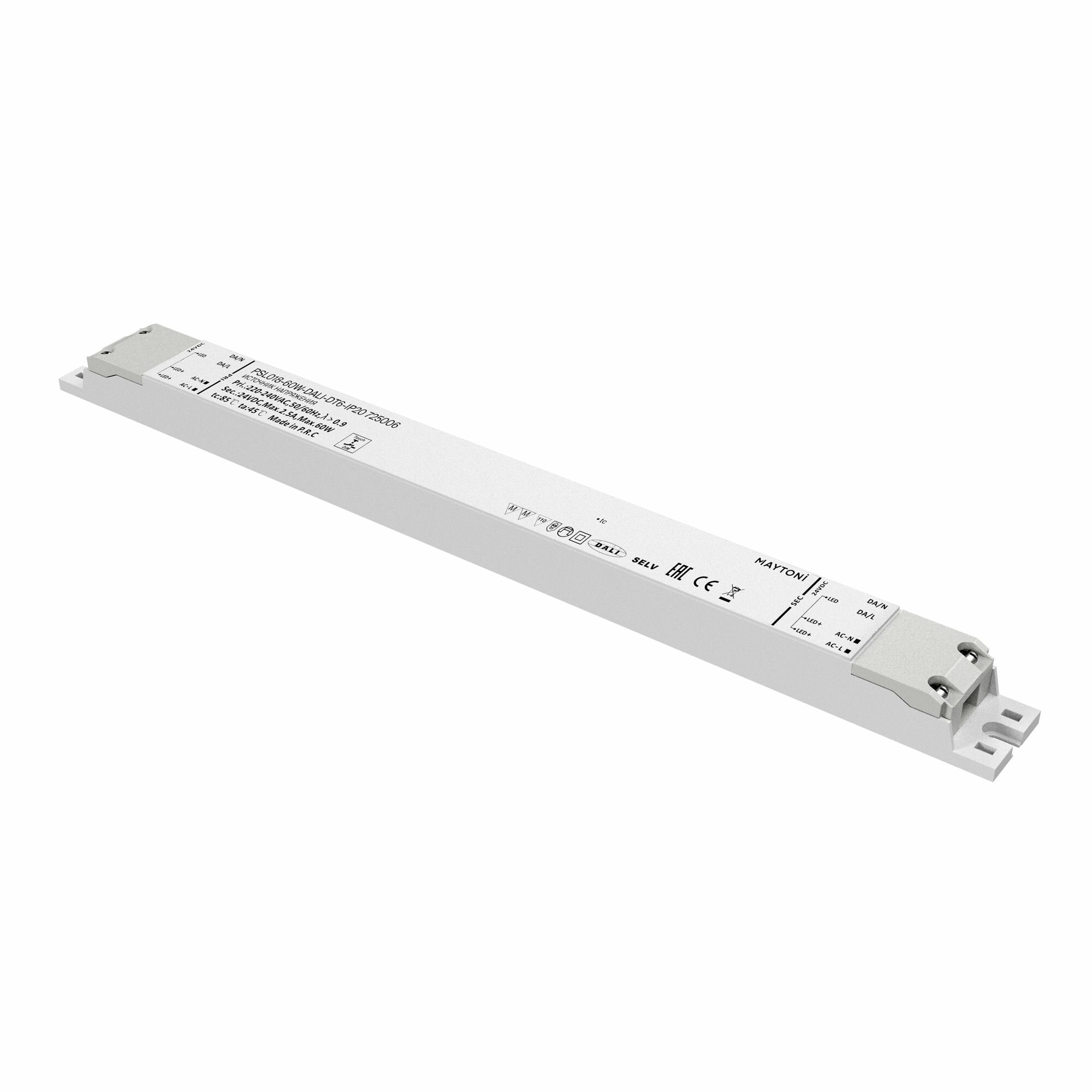 Источник напряжения Lighting Control Dali 60W AC 220-240 V 50/60 Hz цвет белый, арт. 725006