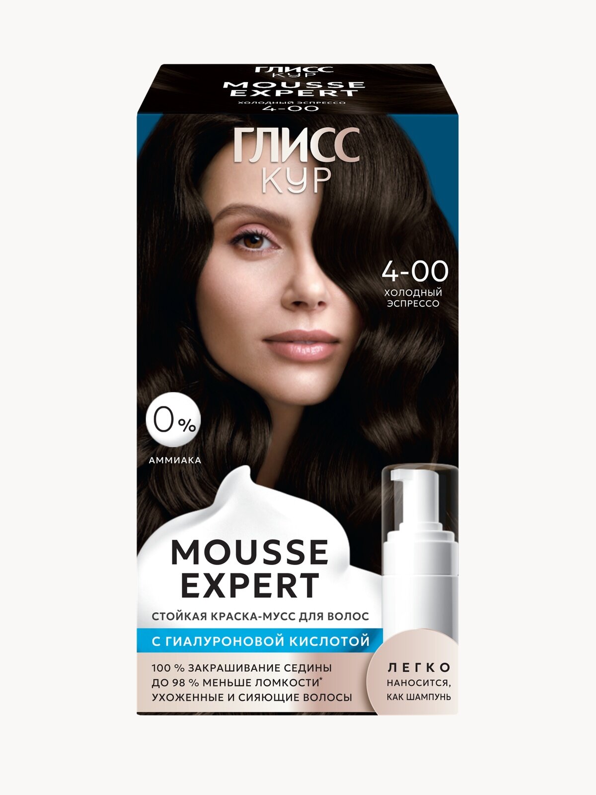 Глисс Кур Mousse Expert Стойкая профессиональная краска-мусс 4-00 Холодный Эспрессо