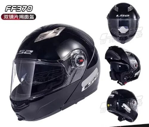 LS2 Мотошлем, цвет: черный, размер: XXL