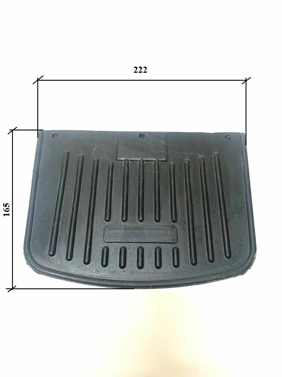 Брызговик заднего колеса мотоцикла Иж