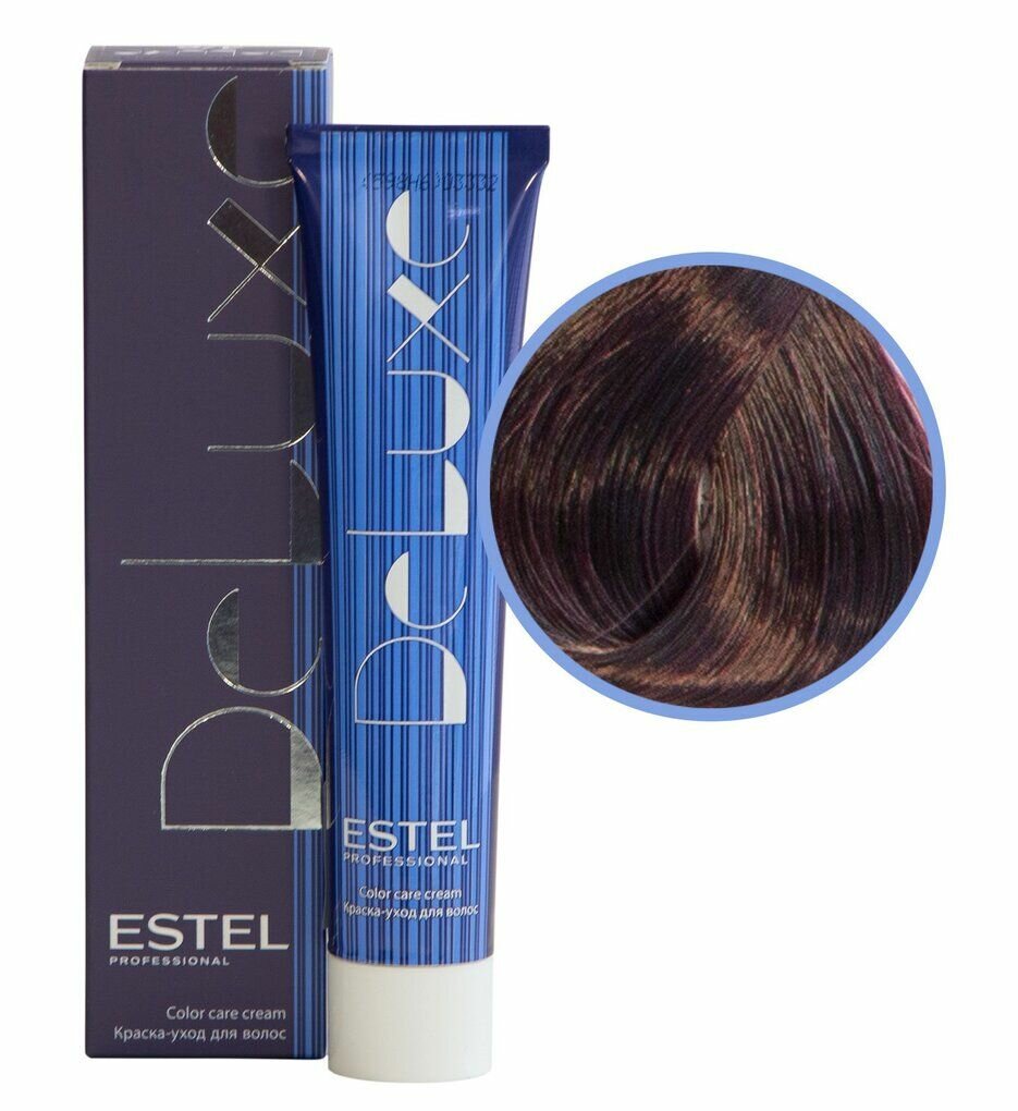 Estel Professional Краска-уход DeLuxe 5/67 светлый шатен фиолетово-коричневый