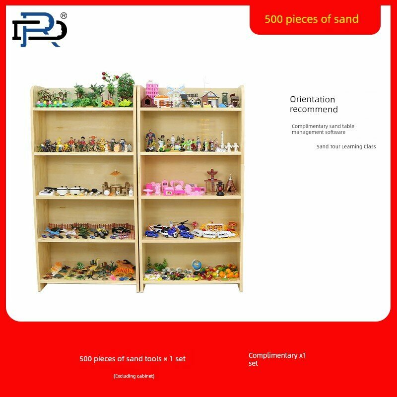 Набор для песочной терапии Rongda Tiancheng: полный комплект оборудования для школьных психологических кабинетов,